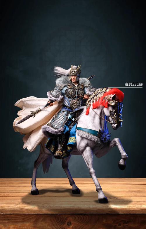 三国群英传7速度最快的坐骑
