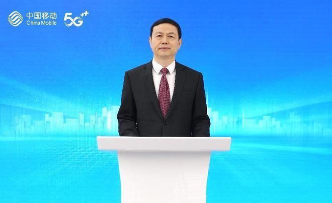 中国移动公司董事长电话截图