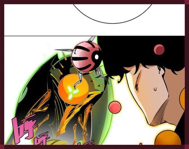 虫虫漫画下载免费80金币图标