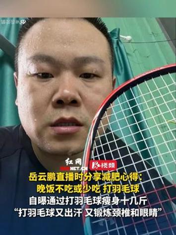 怎么把视频文件缩小图标