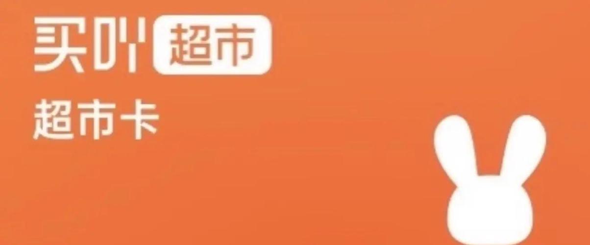 videoleap如何申请退款图标