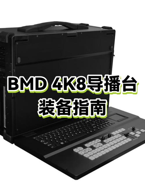 导播台的基础使用方法图标
