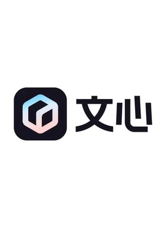 文心文学网图标