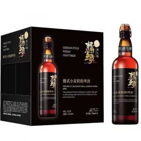大师酿酒53度价格图标
