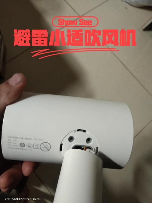 uv胶可以用吹风机吹干吗图标