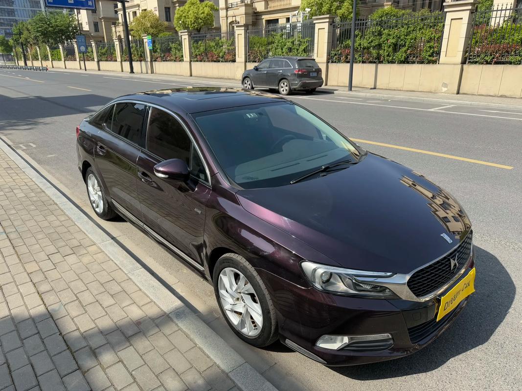ds5ls油耗多少钱一公里图标