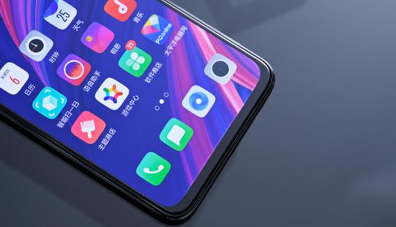 oppo手机怎么禁止下载软件图标