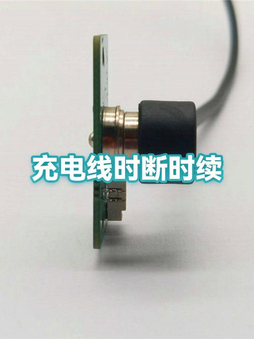 手机充电插口坏了维修多少钱截图