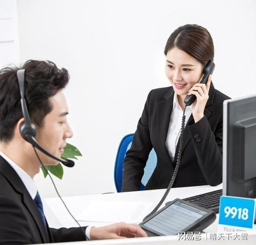 广东欢太科技电话客服图标