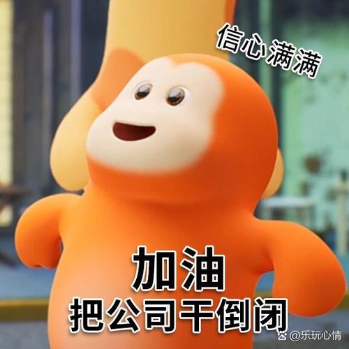 逗人的图片吃饭的图标