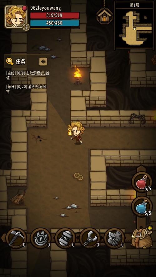 饥荒贪婪洞窟最新版截图