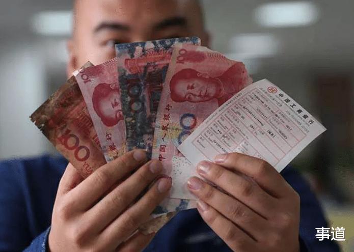 粘起来的钱还可以用吗