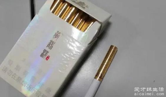 黄鹤楼金色烟嘴有几种
