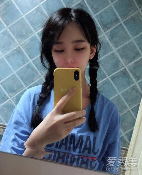 虎牙怎么更改个人资料截图