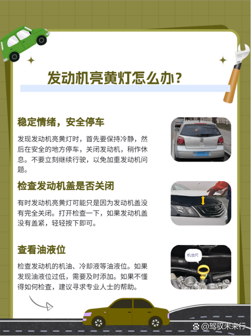 小米WiFi路由器黄灯图标