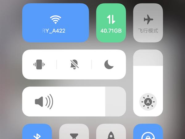 无线装置已关闭打不出电话图标
