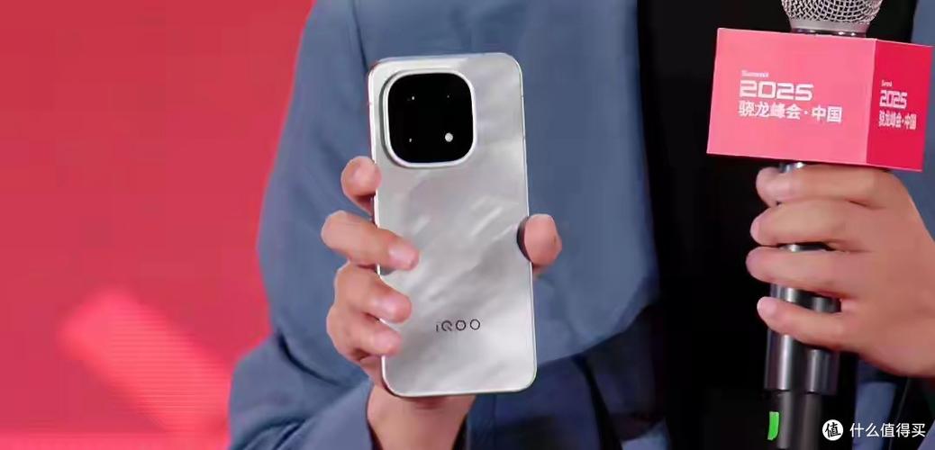 iqoo15带不带磁吸截图
