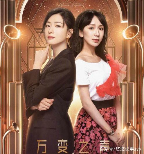 语音包变声器吃鸡助手图标
