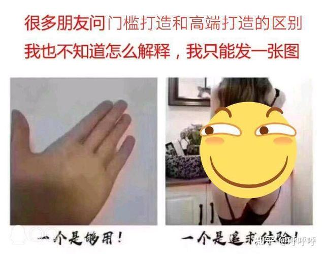 往游戏里充钱是傻吗图标
