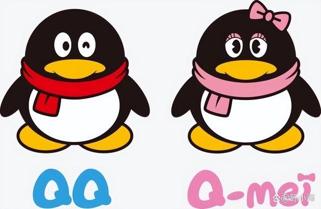 qq龙头小图标截图