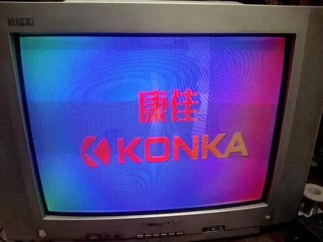 康佳电视英文怎么调成中文截图