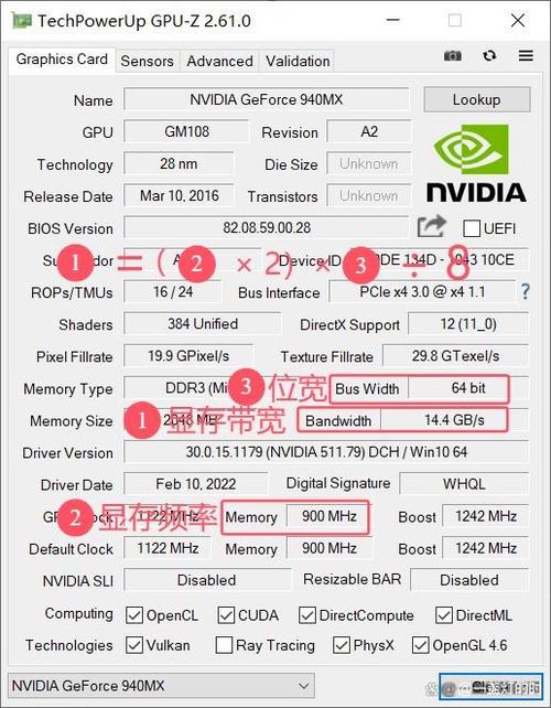 显卡t2000和p2000哪个好图标