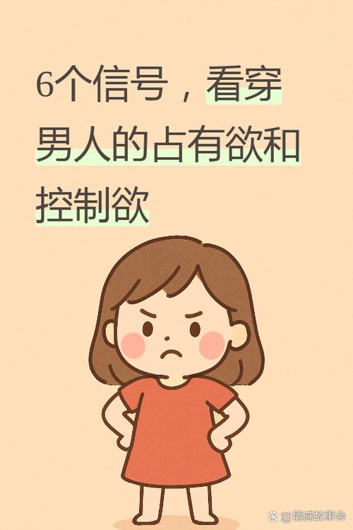 攥钱和赚钱的区别图标