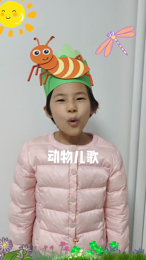 蚂蚁手工简单又漂亮图标