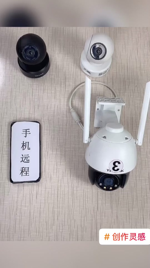乔安摄像头连不上wifi图标