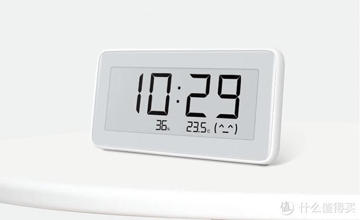 小米温湿度计2和温湿度计pro图标