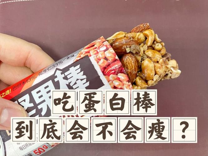 50g一个月够用吗图标