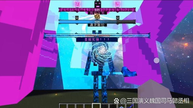 生存战争泰坦截图