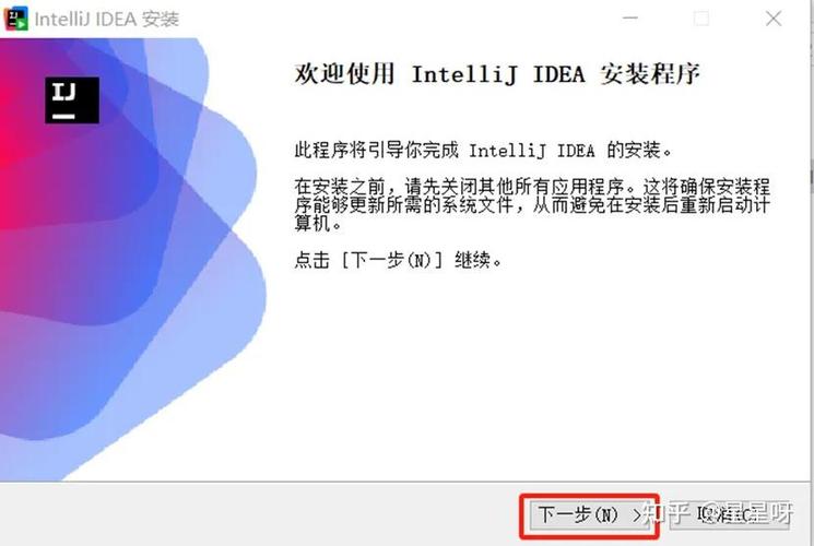 激活码激活过一次还能用吗图标