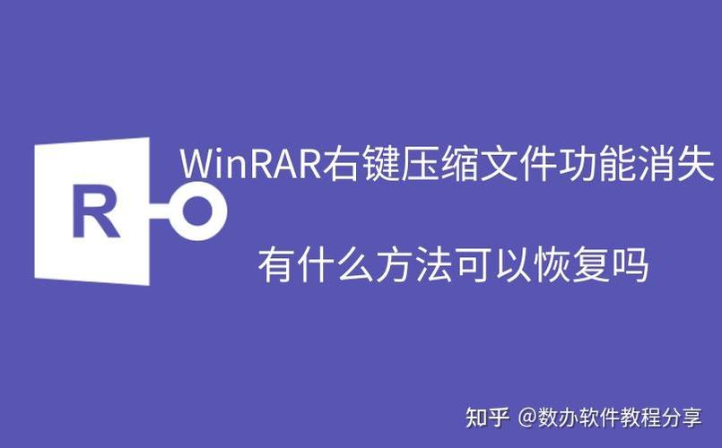 文件压缩后原文件可以删除吗截图