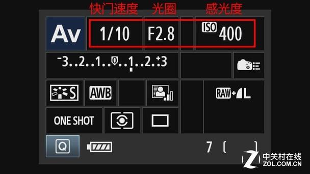 佳能D550教程图标