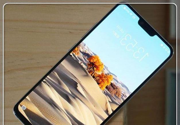 魅族手机信息允许通知打不开图标