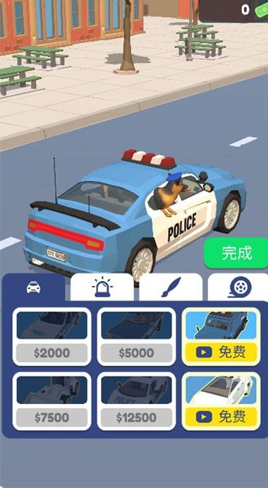 下载巡逻警察模拟器图标