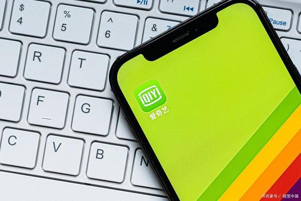 ipad爱奇艺怎么调横屏图标