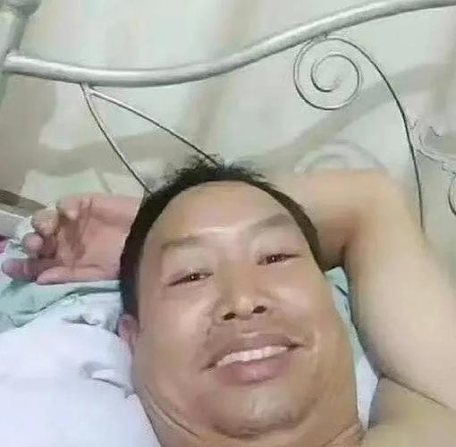 躺着表情包图标