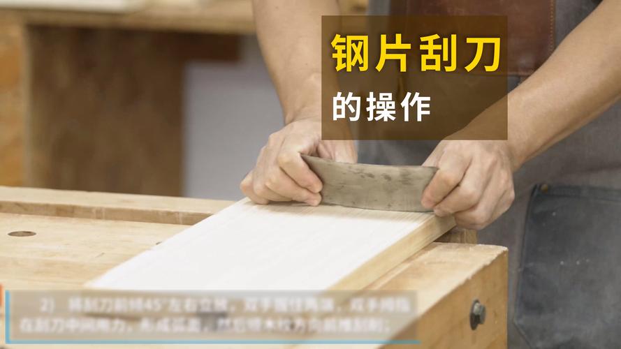 刮削视频图标