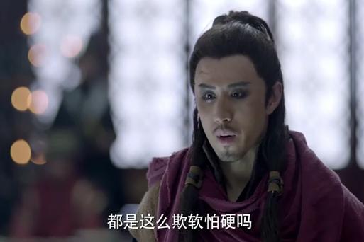 庆余年全集桃子网图标