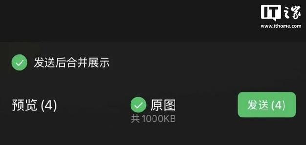 手机双击出现黄框