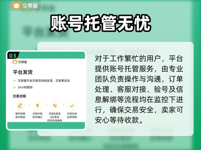 王者号出租多少钱一天截图