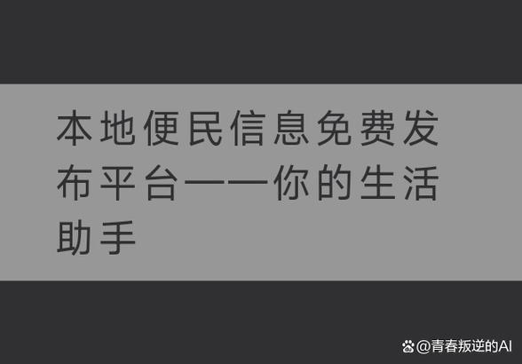 附近超市便利店截图