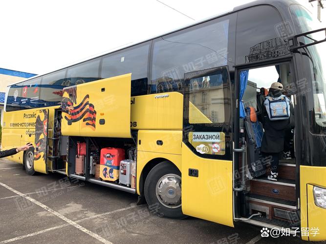 尼勒克客运站班车表截图