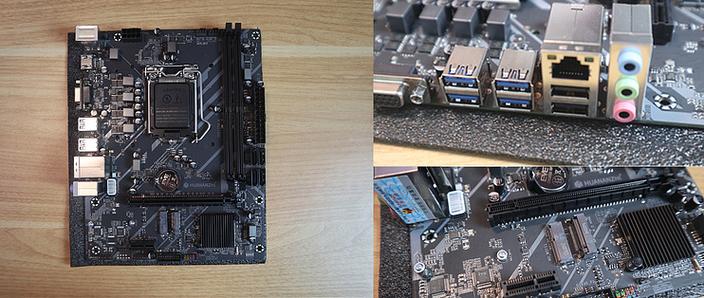 h510m k截图
