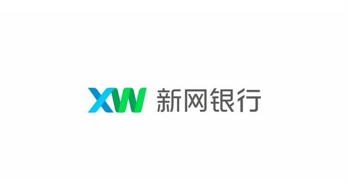 直接去银行贷款好贷吗图标