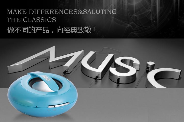 斯必达图片截图