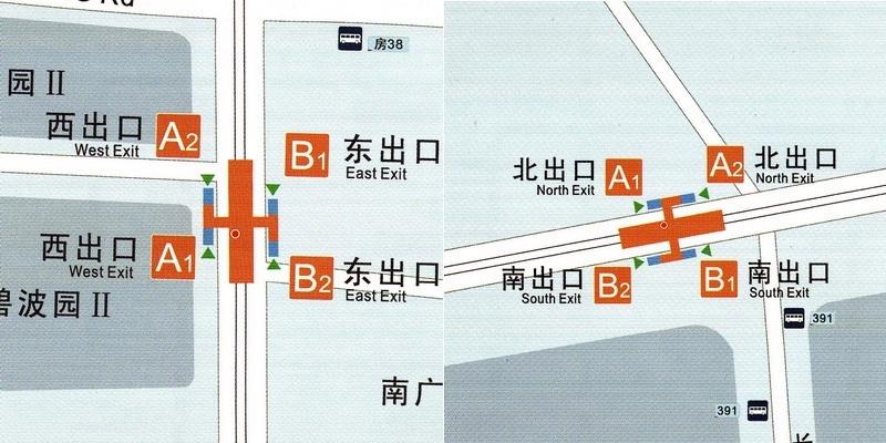 字母站在哪下载图标