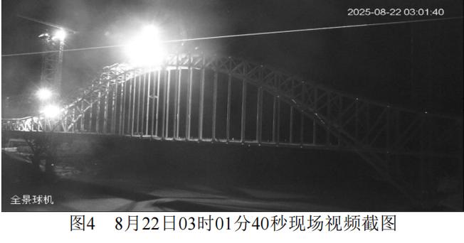 半夜里看钉钉查看隐藏通讯录多触发图标